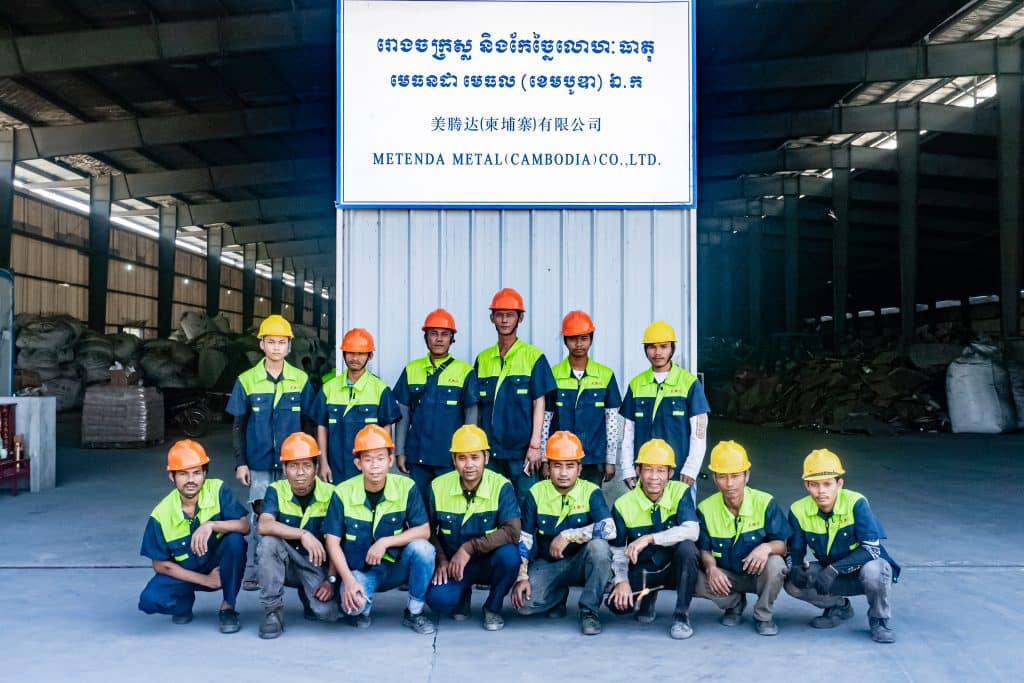 Metenda Metal - Sustainable Aluminum Recycling
